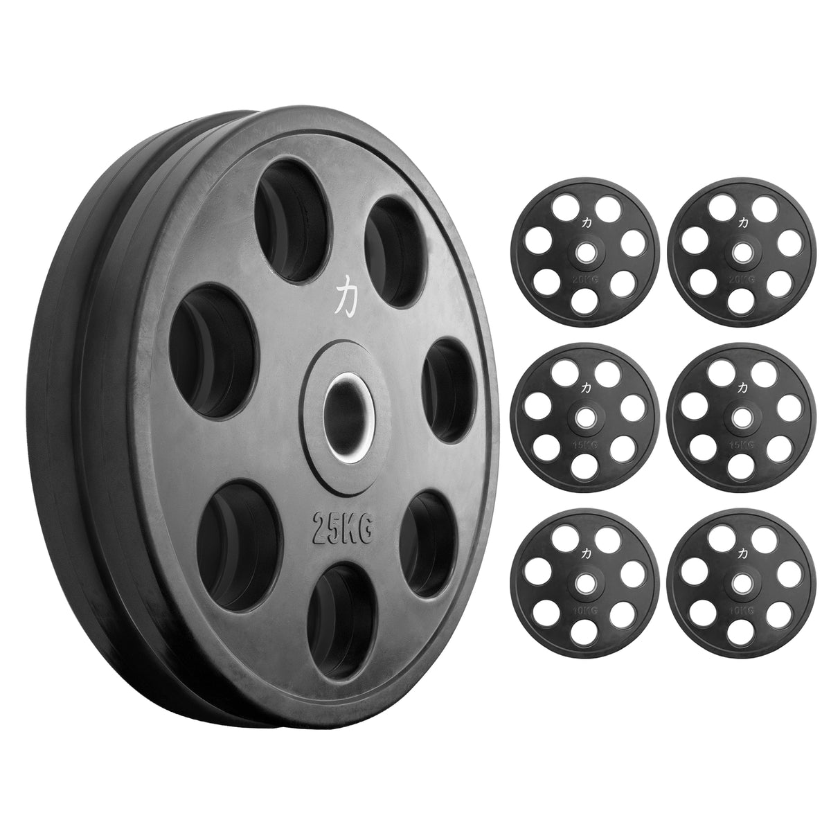 Set Rubber Coated Easy Grip Plates 140KG/150KG - – Strength Shop